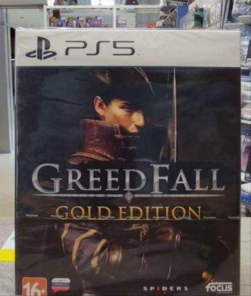 Greedfall. Gold Edition PS5