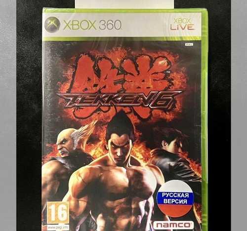 Tekken 6 Xbox 360