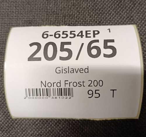 Gislaved Nord Frost 200 205/65 R16 95T