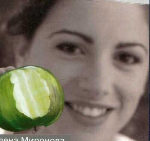 Маски для лица