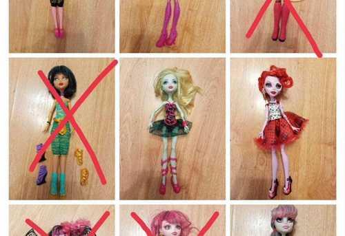 Куклы Монстр Хай Monster High разные