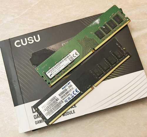 Оперативная память ddr4 16gb