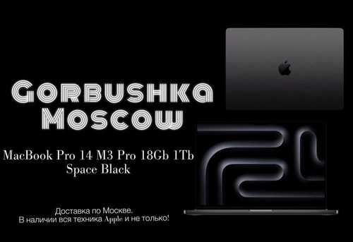 MacBook Pro 14 M3 Pro 18/1Tb Space Black