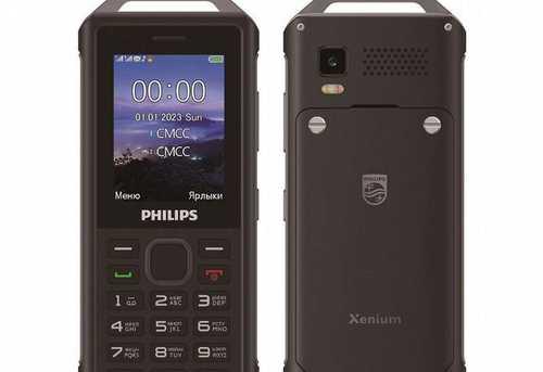 Philips Xenium E2317