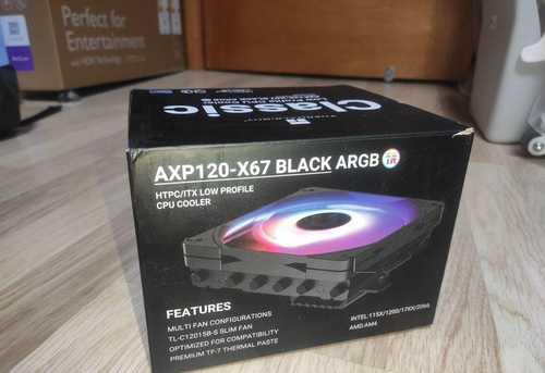 Кулер Thermalright AXP120-X67 black argb