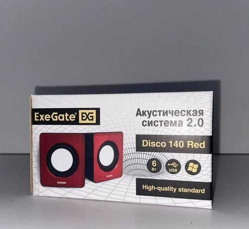 Акустическая система 2.0 ExeGate Disco 140 Red