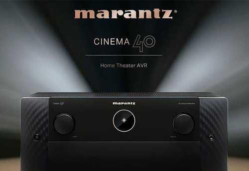 Marantz Cinema 40,50,60,70 Под заказ из Европы