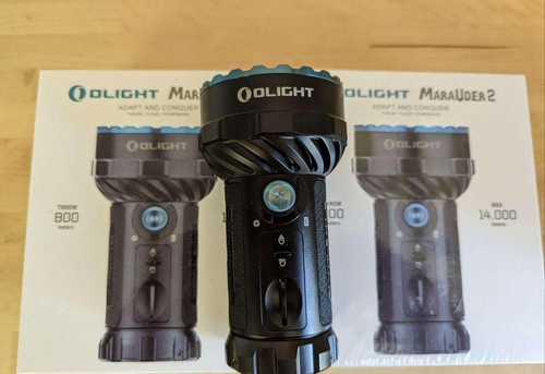 Поисковый фонарь Olight Marauder 2