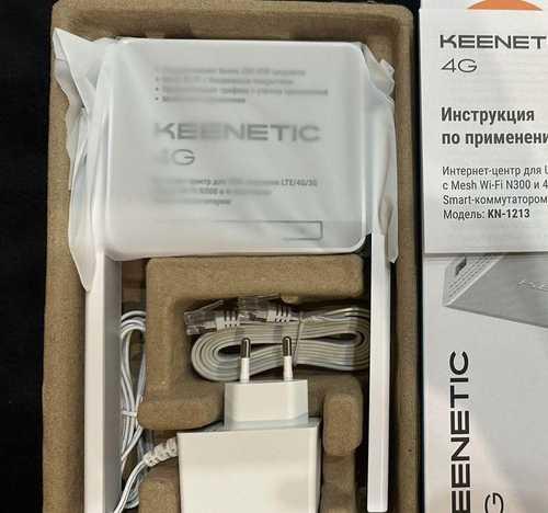 Роутер Keenetic 4g новый