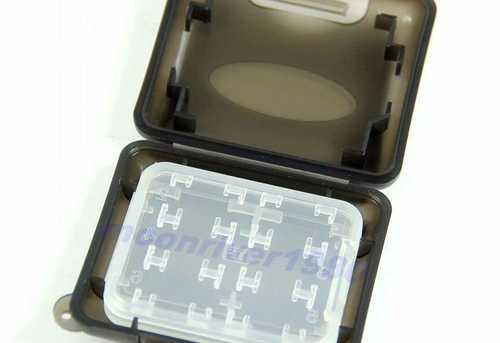 Пластиковый Бокс для SD и micro SD карт 8в1