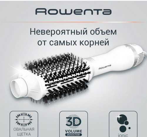 Фен щетка Rowenta Volumizer cf6130f0