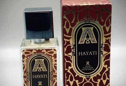 Attar hayati