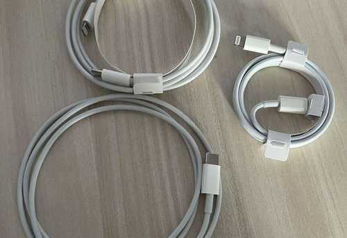 Провод Apple lighting - USB-C