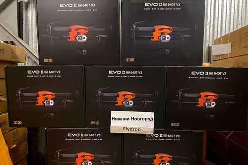 Autel EVO 2 Dual 640T Rugged Bundle V2 №04