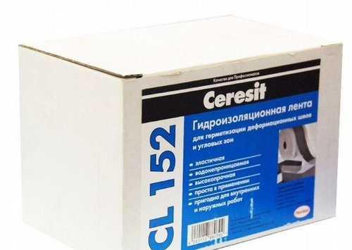 Гидроизоляционная лента Ceresit CL 152, 10 м