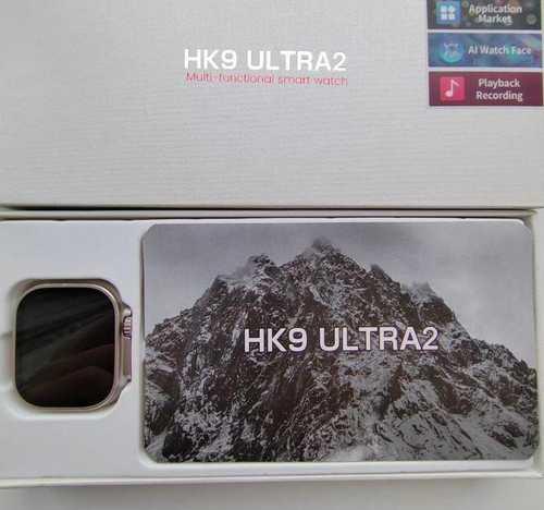 SMART Watches HK9 ultra2