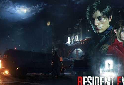 Resident Evil 2 PS4/PS5 (Русские субтитры)