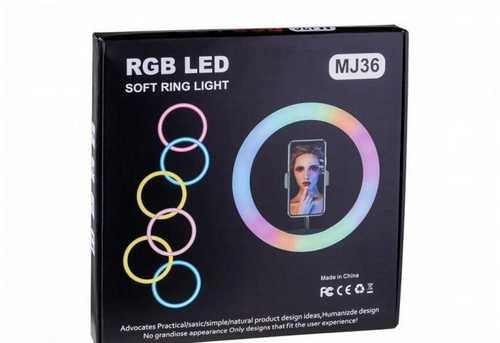 Цветная кольцевая лампа 36 см MJ 36 RGB со штативо