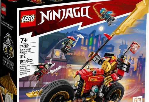 Lego Ninjago 71783 Робот-гонщик Эво Кая