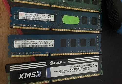 Оперативная память ddr3 ddr2