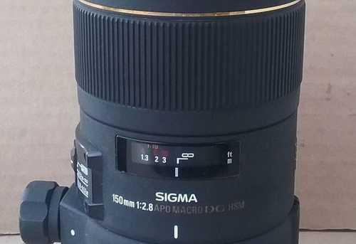 Sigma 150mm 2.8 DG Apo Macro Nikon
