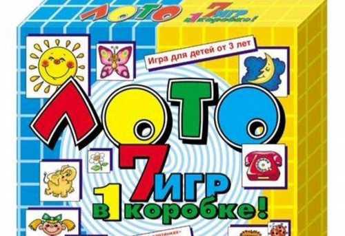 Лото новое