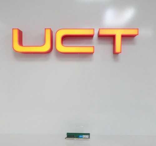 Оперативная память crucial CT8G4dfra266 DDR4 8Гб