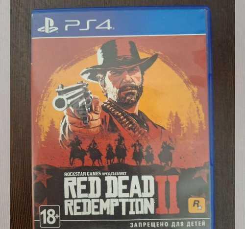 Red Dead Redemption 2 ps4