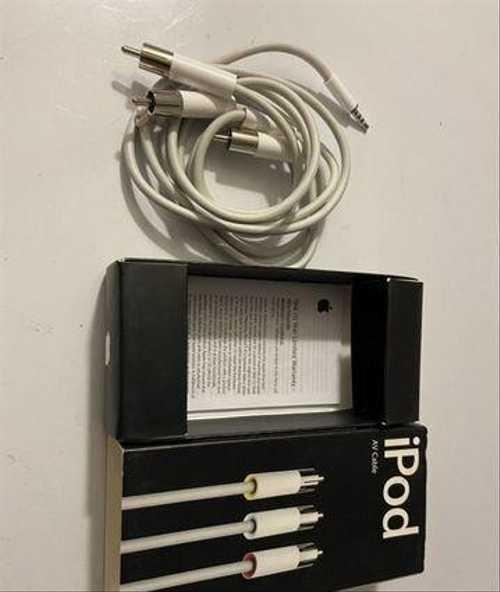 Кабель для AV Apple M9765G/A для video iPod iPhone