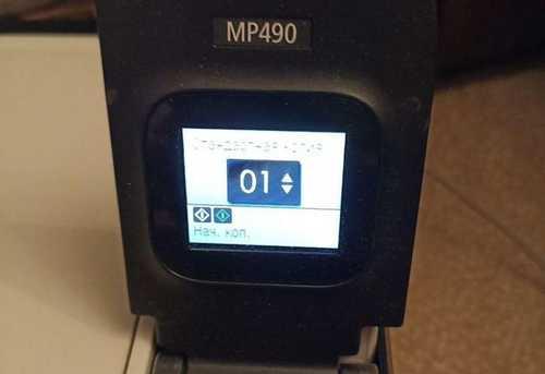 Принтер Canon MP490