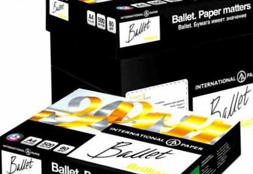 Бумага Ballet Bril A4 (опт)