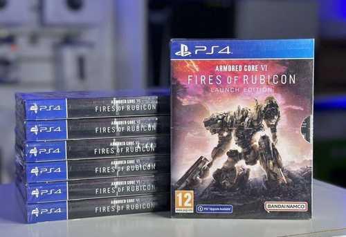 Armored core 6 ps4 диск