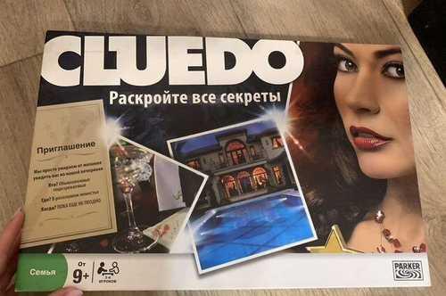 Cluedo настольная игра как играть