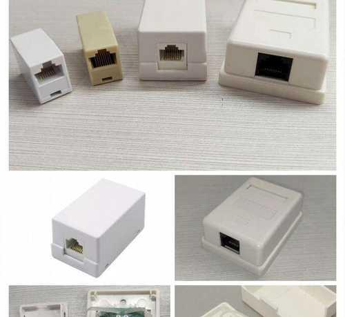 Розетки и переходники RJ-45