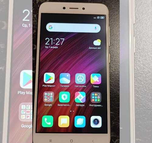 Xiaomi Redmi 4X, 3/32 ГБ