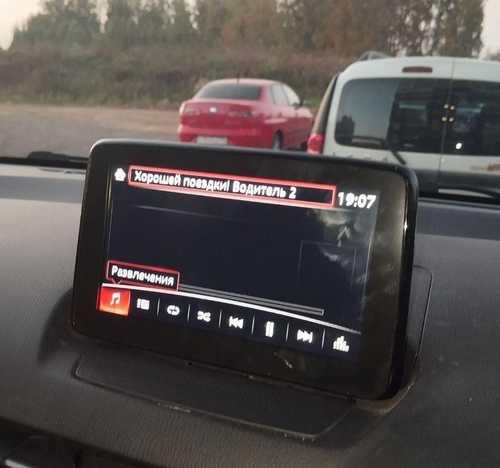 Магнитола mazda demio DJ
