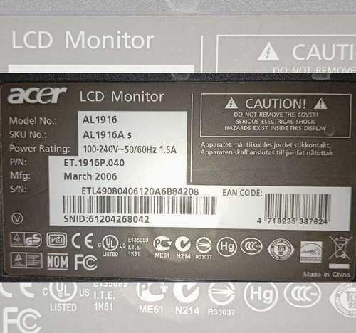 Acer LCD Monitor Model No AL1916