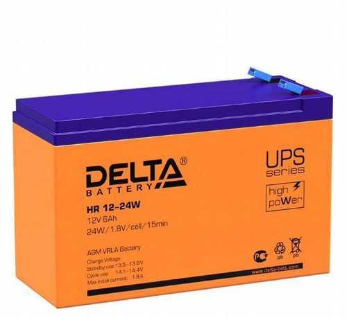 Новый аккумулятор delta HR 12-24W