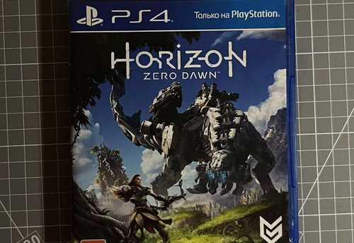Horizon: Zero dawn. PS4