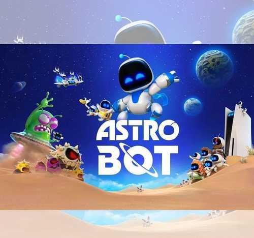 Astro Bot PS5