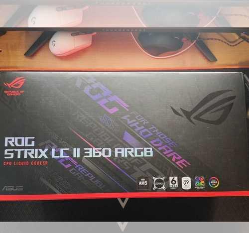 Asus ROG Strix LC II 360 argb