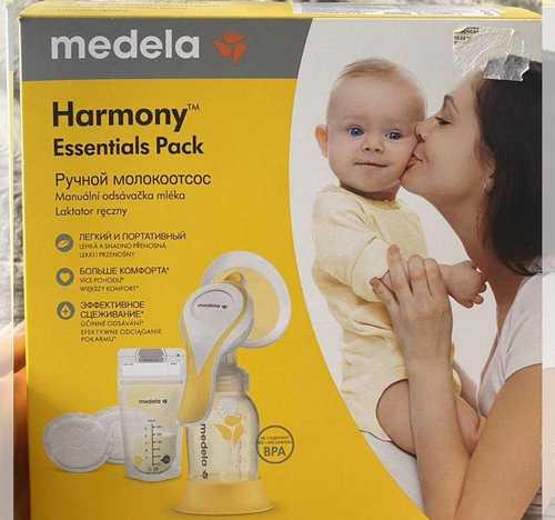 Молокоотсос ручной medela