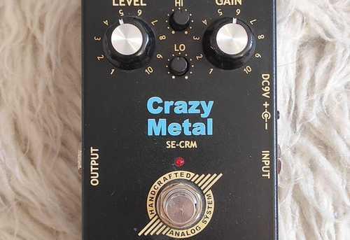 Artec SE-CRM Crazy Metal гитарная педаль