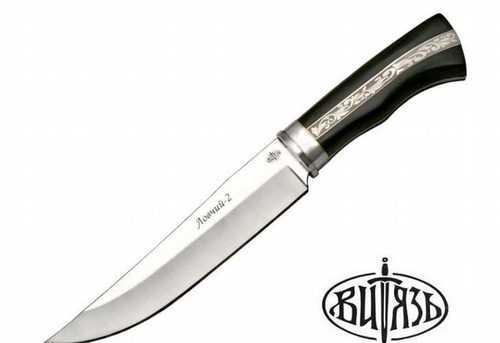 Охотничий нож Витязь Ловчий-2 полевой B257-34