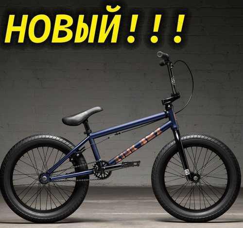 New bmx - трюковой