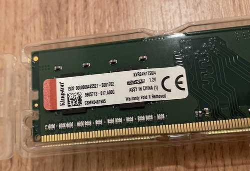 DDR4 4GB Kingston valueram KVR24N17S6/4