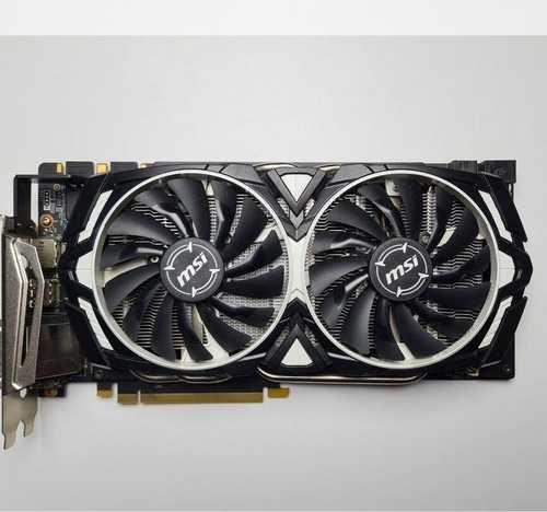 MSI Armor GTX 1070 Ti 8Gb