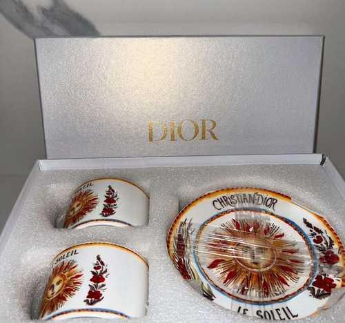 Сервиз Dior le soliel