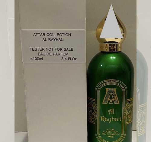 Attar collection AL rayhan