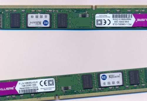 4 гб Kllisre DDR3 PC3-10600U-CL9